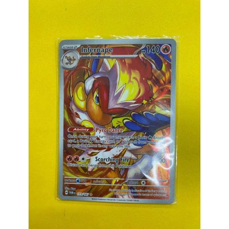 PTCG SV06 Twilight Masquerade Infernape illustration rare 173/167 ...