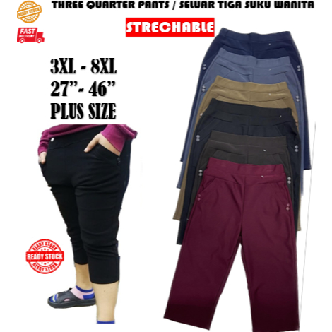 Seluar Tiga Suku Wanita Bergetah/Fit Slack 3xl-8xl Ladies 3/4 Strechable Pants #1706 | Shopee ...
