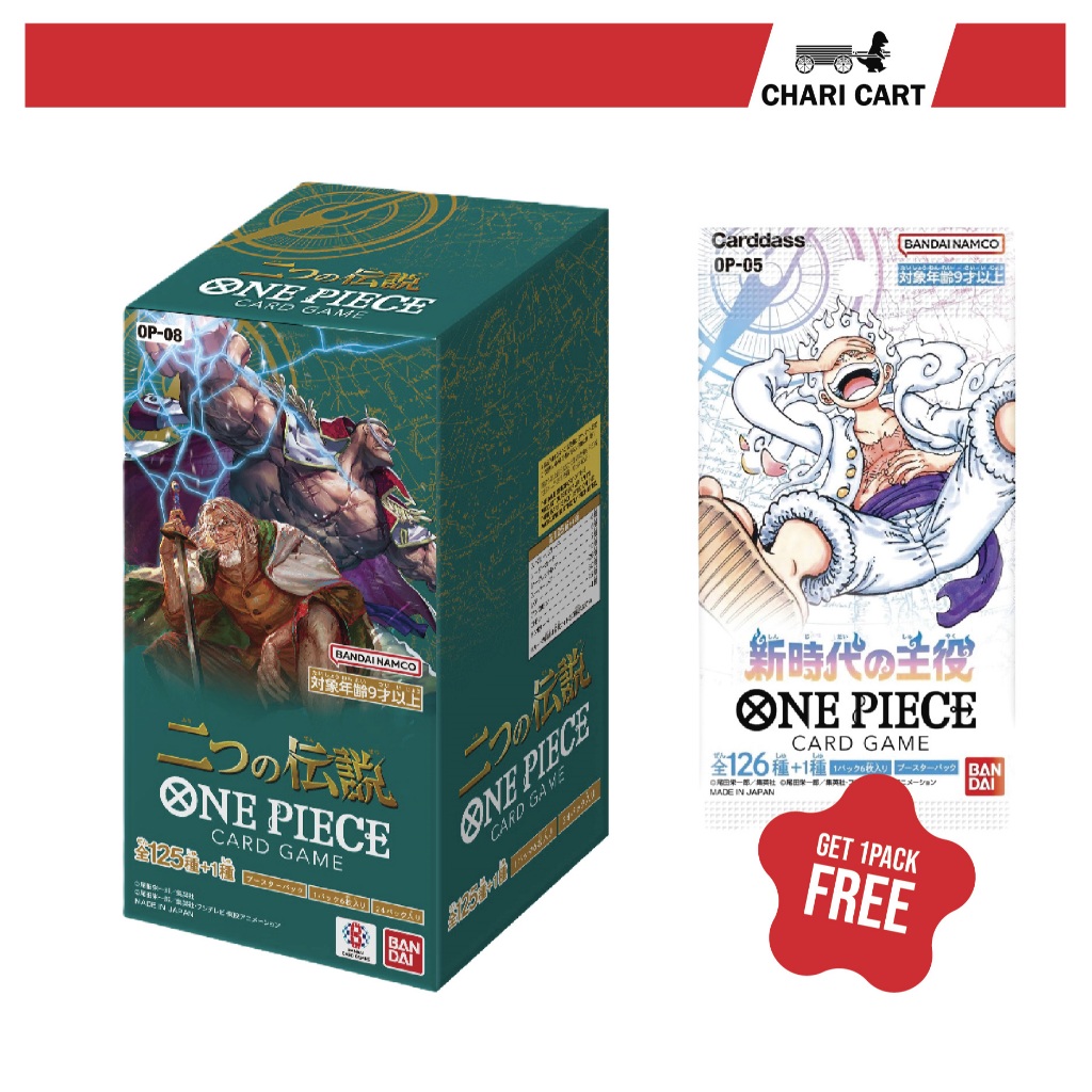 ONE PIECE Card Game Booster Box OP08 Japanese Two Legends | Shopee Malaysia