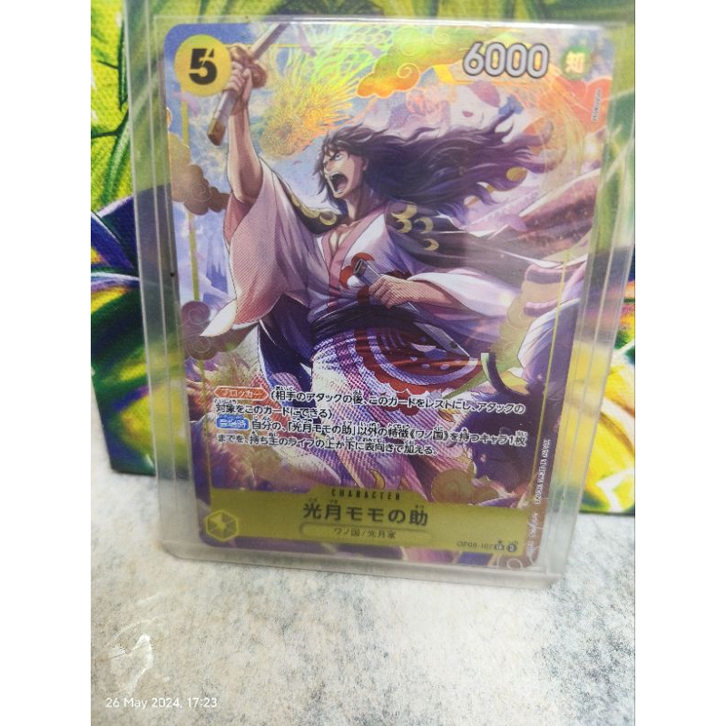 (Ori)One Piece Card Game OP06-107 Kozuki Momonosuke AA | Shopee Malaysia