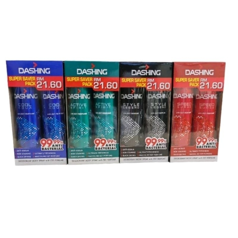 DASHING Deodorant Deo Body Spray (2x125ml) Twin Pack - Cool Aqua ...