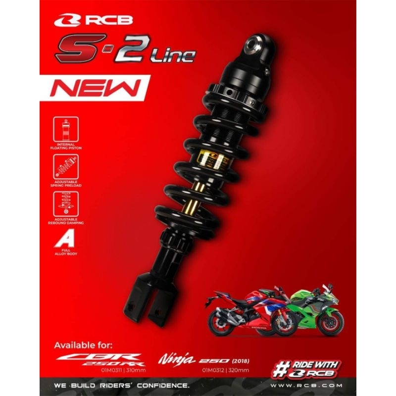 CBR250RR NINJA250 2018 KTM DUKE 200 390 RCB MonoShock S2 Line 310mm ...