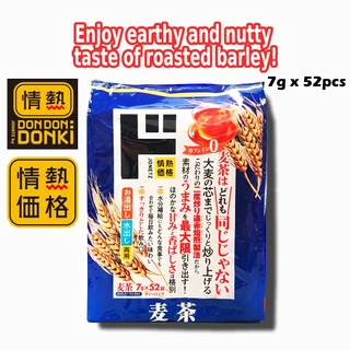 JONETZ by DON DON DONKI Official Online Store, August 2024 | Shopee ...
