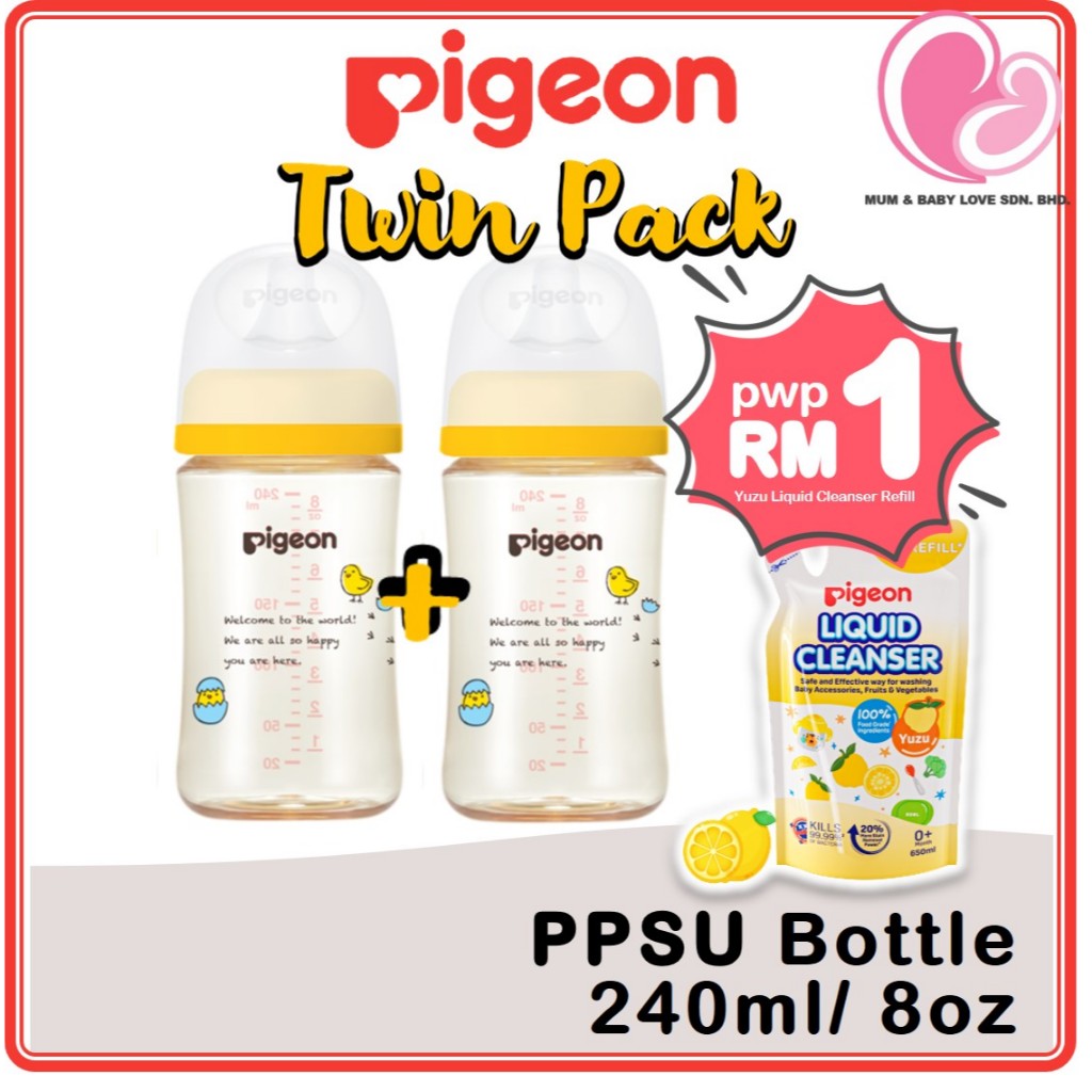 TWIN PACK Original Pigeon PPSU Wide Neck Bottle Baby, SofTouch Nursing Bottle, Feeding Bottle ...
