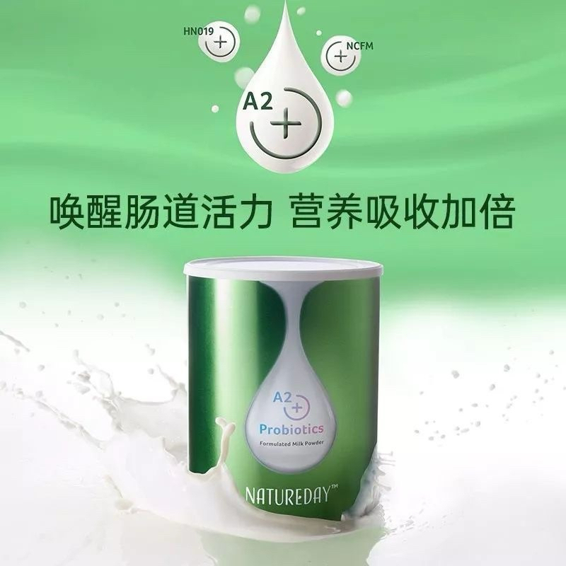 New Zealand Nature A2+ Probiotic Milk Powder 850g Full Cream | Shopee ...
