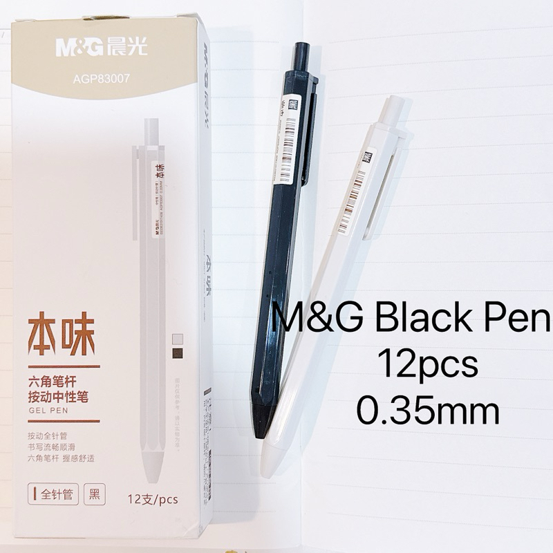 M&G Black Pen Ink Pen 12pcs Muji Style Pen Stationary 0.35mm Tip Black ...
