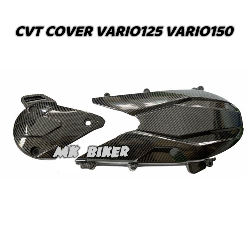 Honda Vario150 Vario 125 engine cover carbon fibre Cvt Cover Carbon set ...