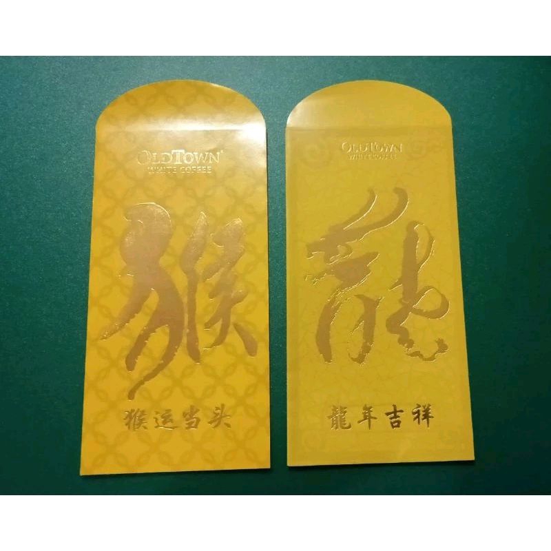 sampul raya cny OLD TOWN (1SET) | Shopee Malaysia