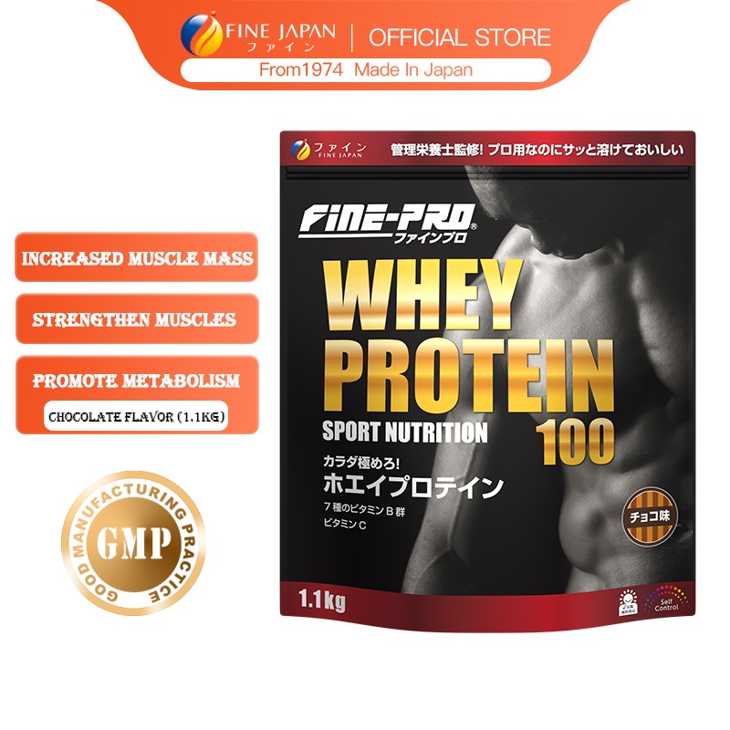 Fine-Pro Whey Protein - Bodybuilding Muscle Growth Protein Supplement ...