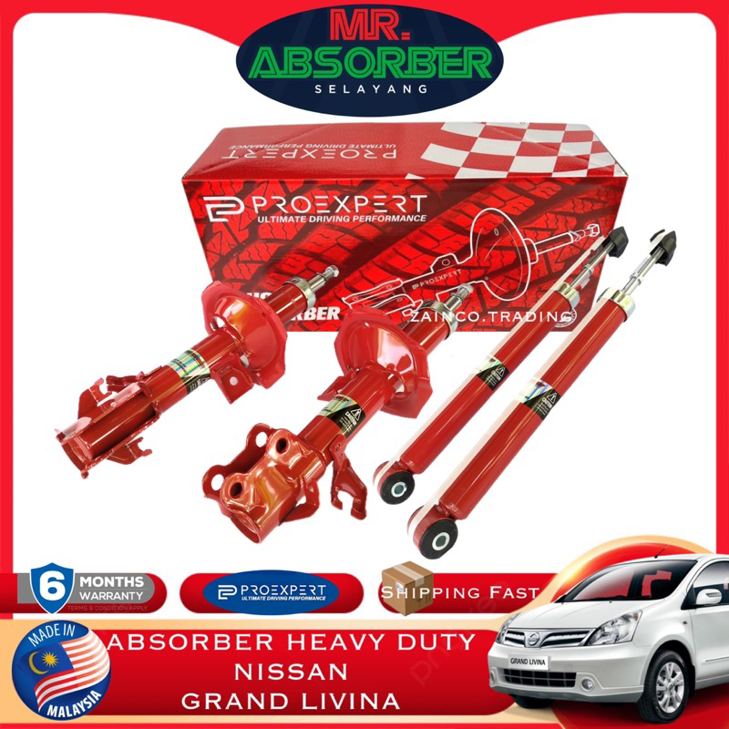 NISSAN GRAND LIVINA / NISSAN SYLPHY G11 / NISSAN LATIO ABSORBER HEAVY ...
