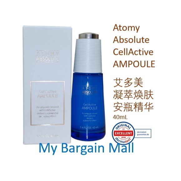 Atomy Absolute CellActive Ampoule 40ml Wrinkle improvement & whitening ...