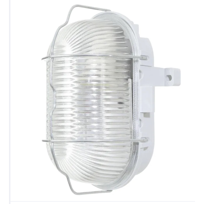 SONLUX Bulkhead Outdoor E27 Bulkhead Wall Light Fitting | Shopee Malaysia