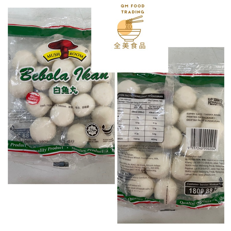 QL White fish ball 160gm | Shopee Malaysia