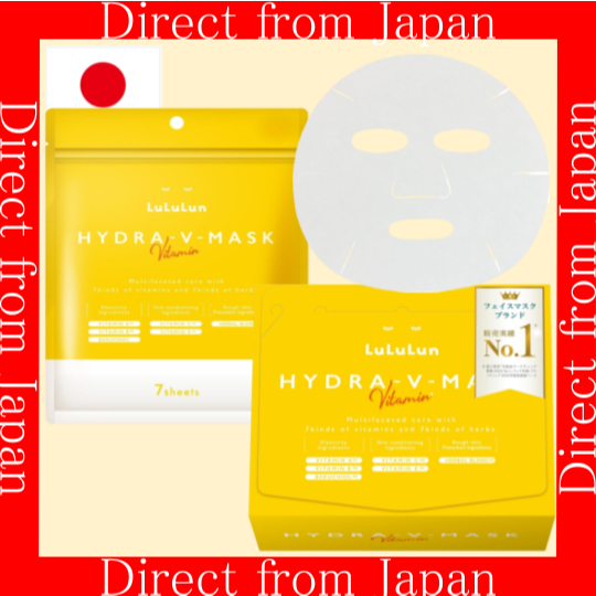 【Direct from Japan】LuLuLun HYDRA-V-MASK (Face Mask) Yellow 7 Sheets / 28 Sheets | Shopee Malaysia