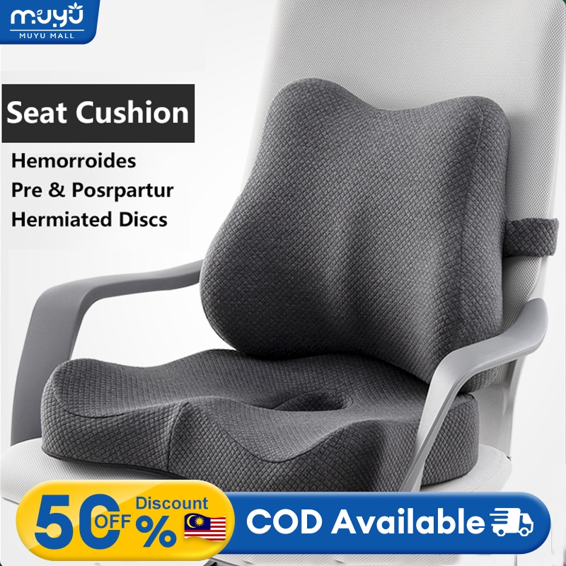 MUYU Ergonomic Memory Foam Cushions Set Memory Foam Lumba For Work From ...