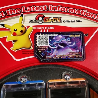 pokemon gaole Malaysia, Best Deals June 2025 | Shopee Malaysia