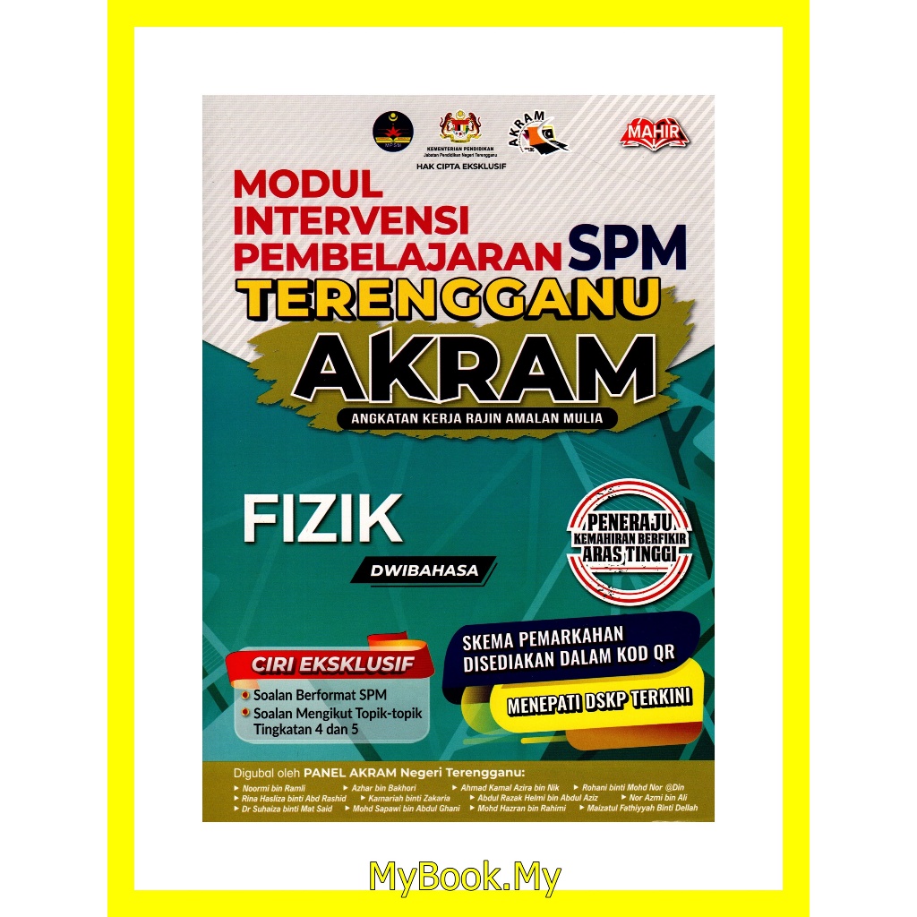 *BARU* MyB Buku Latihan : Fizik Physics Modul Intervensi Pembelajaran Terengganu SPM AKRAM ...