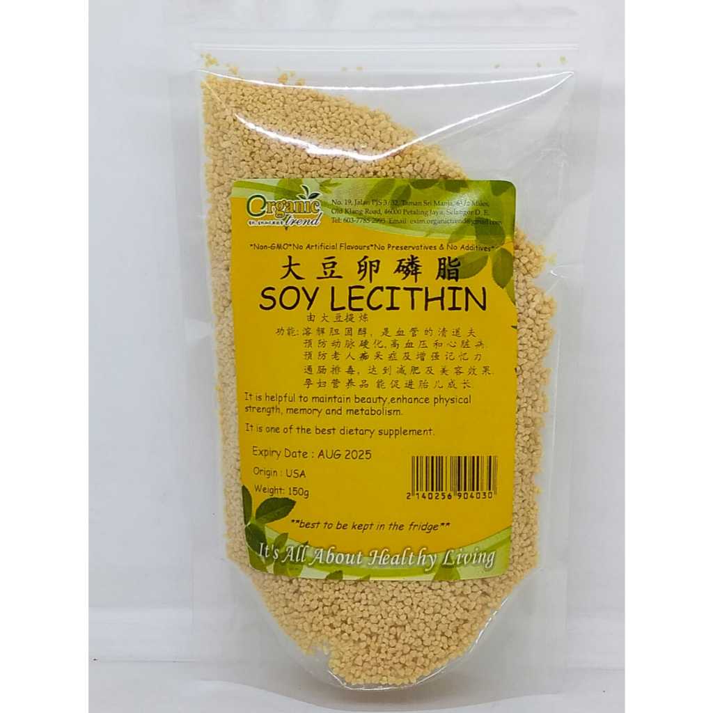 ORGANIC TREND-SOY LECITHIN-NON GMO大豆卵磷脂150g | Shopee Malaysia