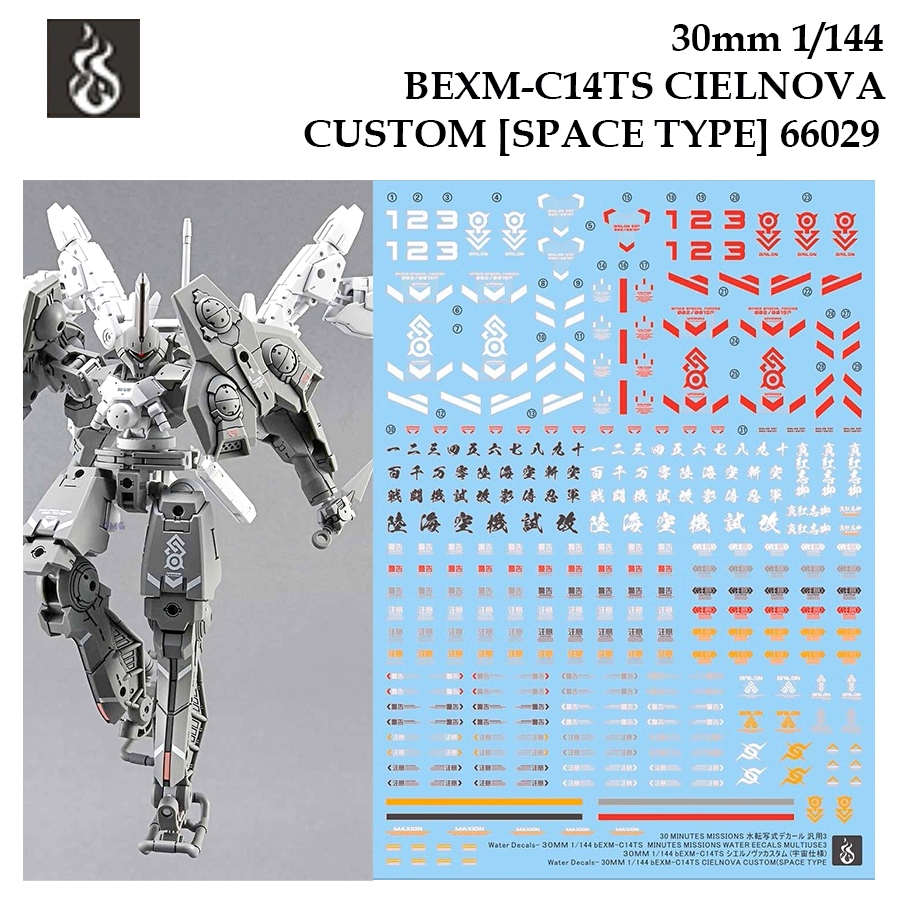 [ COPY GHOST ] 30MM 1/144 BEXM-C14TS CIELNOVA CUSTOM [SPACE TYPE] 66029 ...
