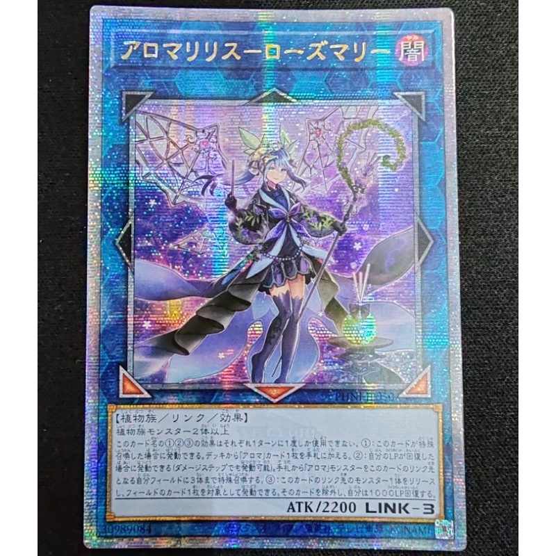 YUGIOH PHNI-JP050 Aromalylith Rosemary [QCSE] | Shopee Malaysia