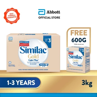 Similac Gold Official Online Store, June 2024 | Shopee Malaysia