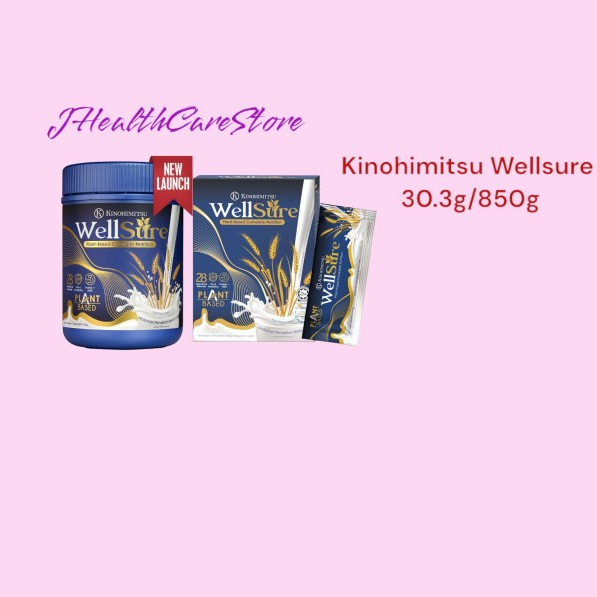 Kinohimitsu Wellsure 30.3gx10s/850g | Shopee Malaysia