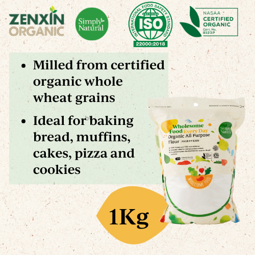 Simply Natural Organic All Purpose Flour Australia (1kg) | Shopee Malaysia