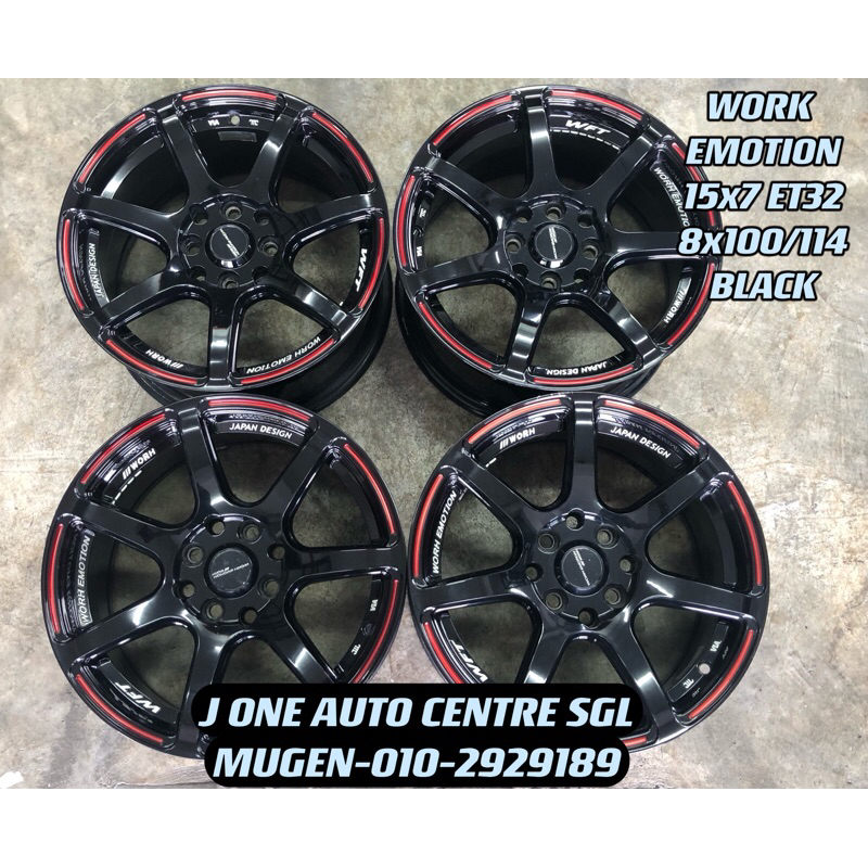 USED RIM WORK EMOTION 15 INCH FOR MYVI ALZA VIOS SAGA BLM VVT PERSONA ...