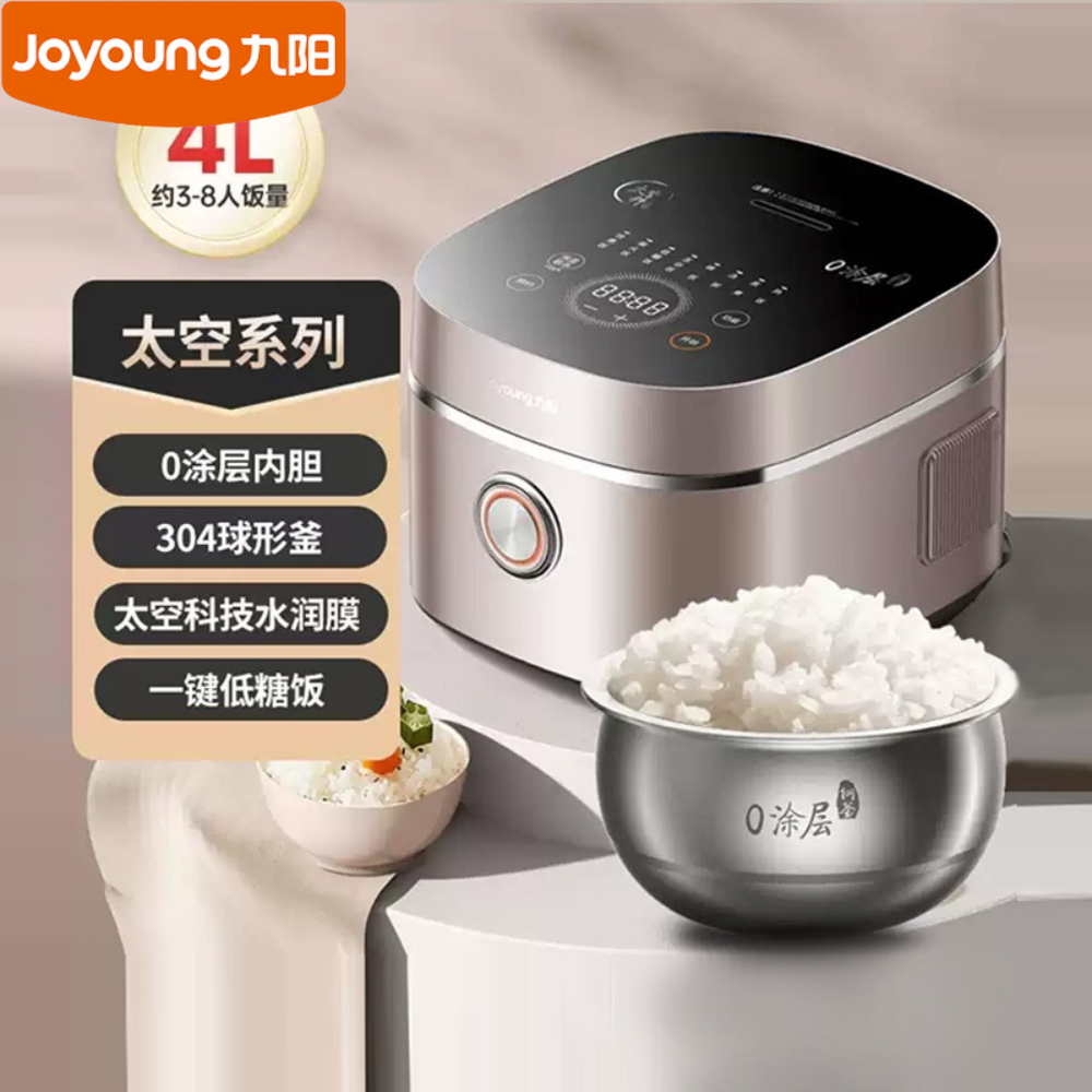 Joyoung Multi Functional no coating Rice Cooker 40N3 4L Stainless Steel ...