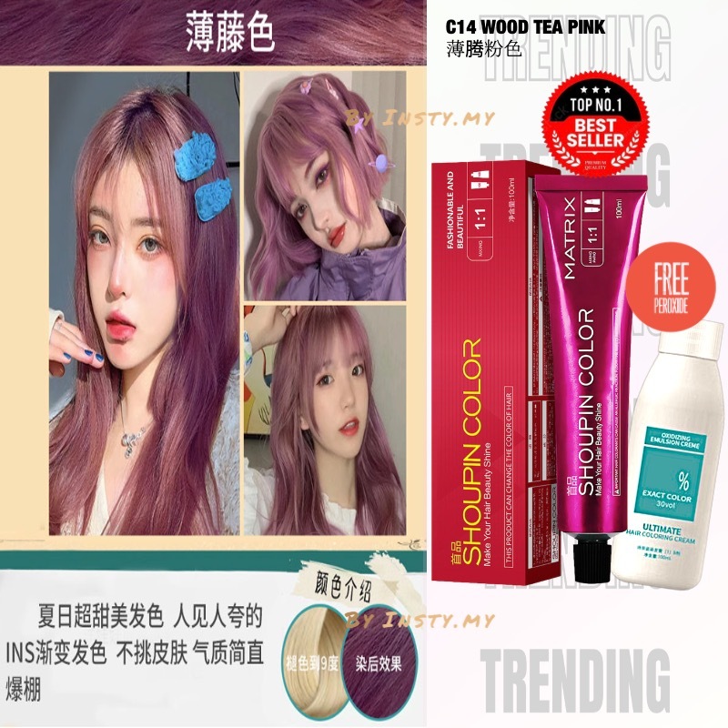 (🍁TRENDING🍁) FULLSET-50warna Shoupin Hair Color 100ml+FREE %Peroxide ...