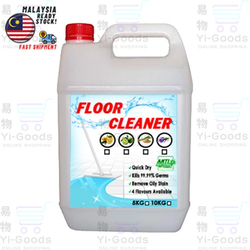 Floor Cleaner Cecair Pencuci Lantai 地板清洁液 5KG [Ready Stock] | Shopee ...