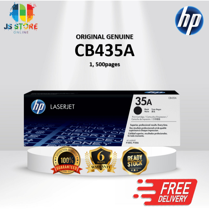 [💯100% ORIGINAL💯]HP CB435A (35A) Black Genuine LaserJet Toner Cartridge ...
