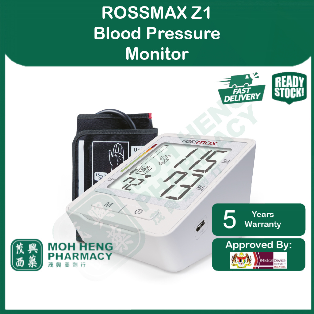 ROSSMAX Z1 Blood Pressure Monitor | Shopee Malaysia