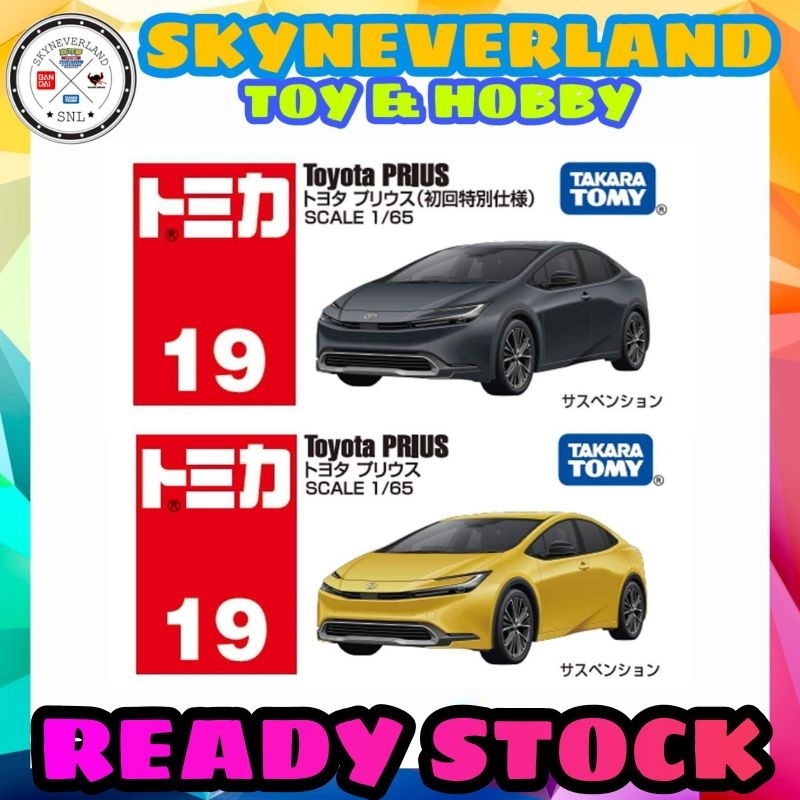 TAKARA TOMY TOMICA TOYOTA PRIUS & TOYOTA PRIUS (1ST) | Shopee Malaysia