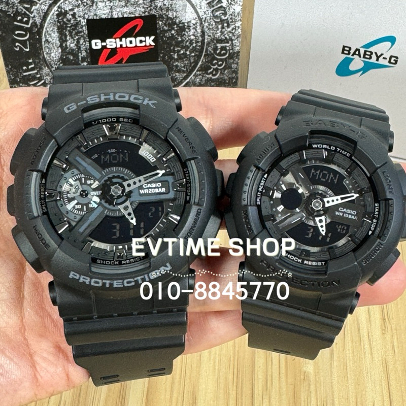 COUPLE SET 100% ORIGINAL CASIO BABY-G & G-SHOCK BA-110XBC-1ADR & GA-110 ...