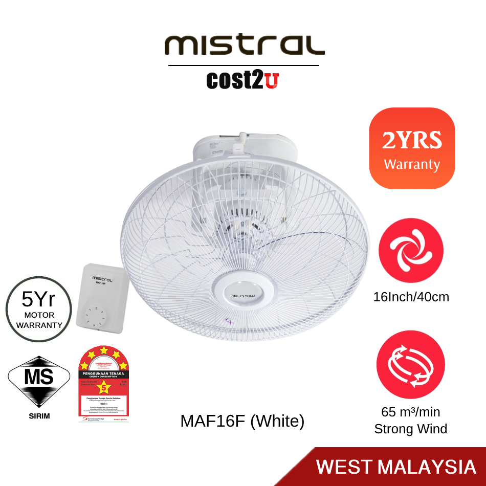 Khind Mistral 16" Auto Fan (White) | MAF16F (Oscillation Ceiling Wall ...