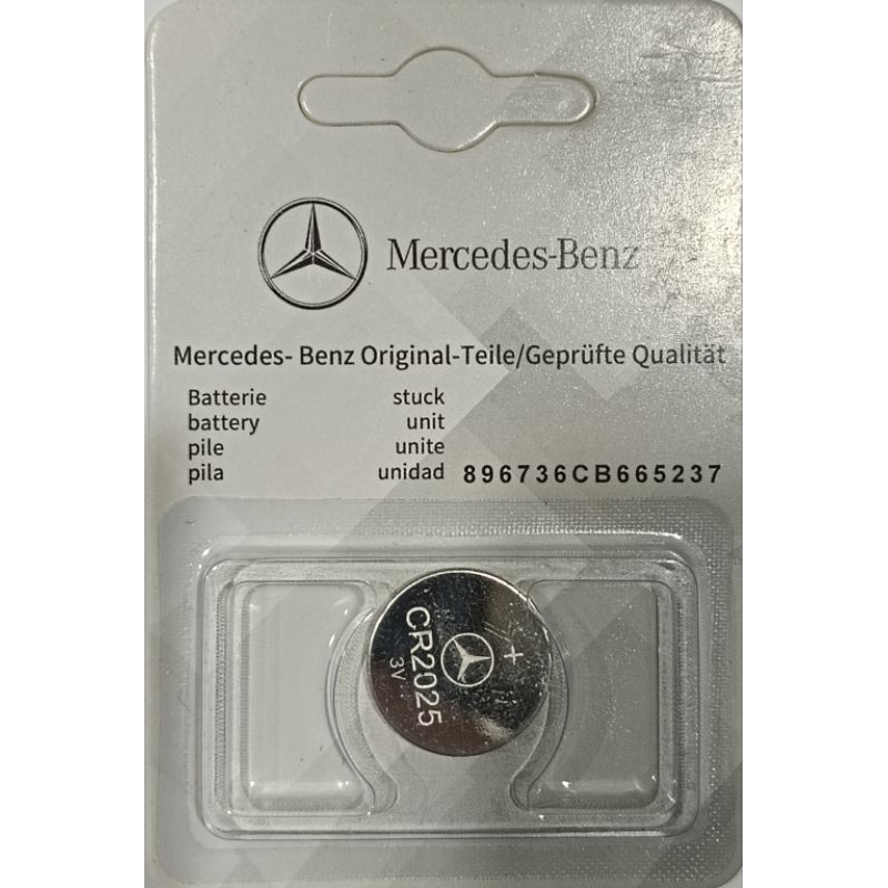 Mercedes-Benz Remote Key Battery CR2025 | Shopee Malaysia