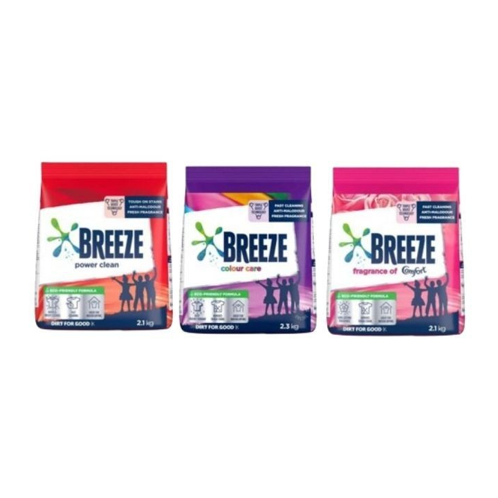 Breeze Detergent Powder 2.1kg/750gram/700gram | Shopee Malaysia