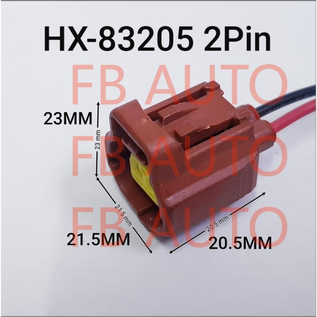 HX-83205 2pin Ford water temperature sensor switch socket connector ...