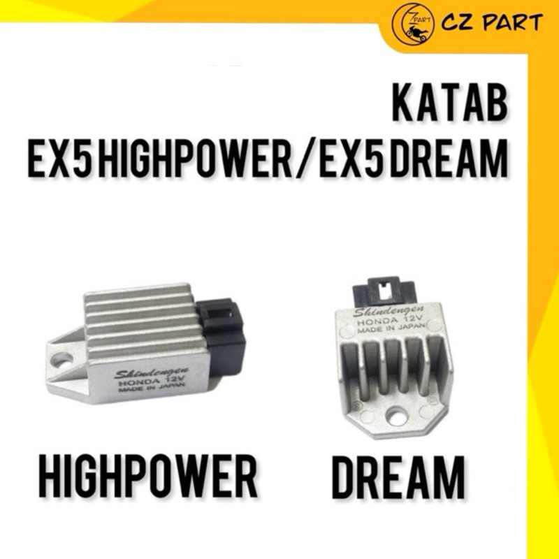 KATAB HONDA EX5 HIGHPOWER/EX5 DREAM | Shopee Malaysia