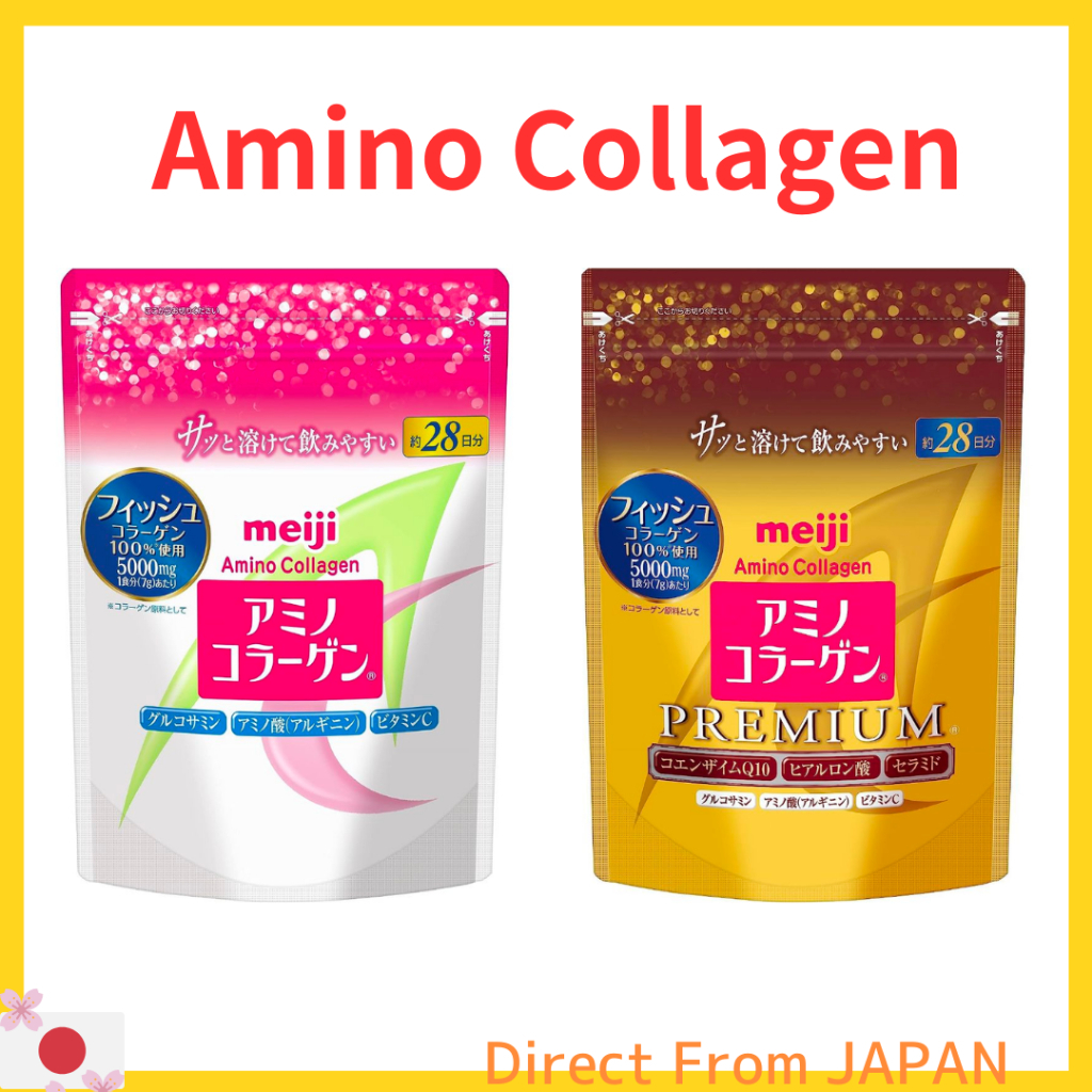 100% Genuine Japan Meiji Amino Collagen Powder Beauty Supplement Collagen Powder 196g | Shopee ...