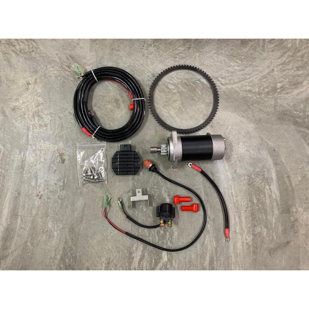 (READY STOCK) SUZUKI DF30 HP ELECTRIC MOTOR STARTER KIT P/N: 31000 ...