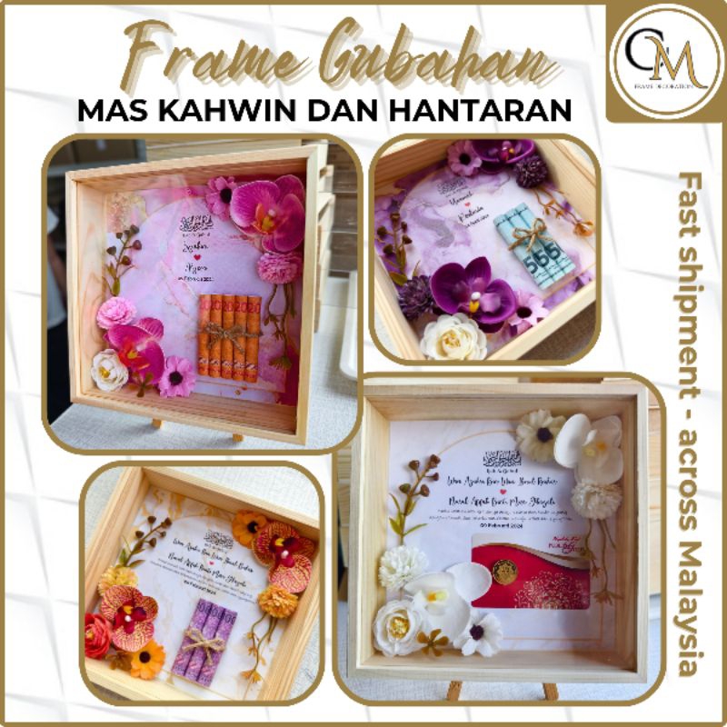 🔥NEW DESIGN🔥GUBAHAN FRAME MAS KAHWIN DUIT HANTARAN MURAH BAJET BUNGA ...
