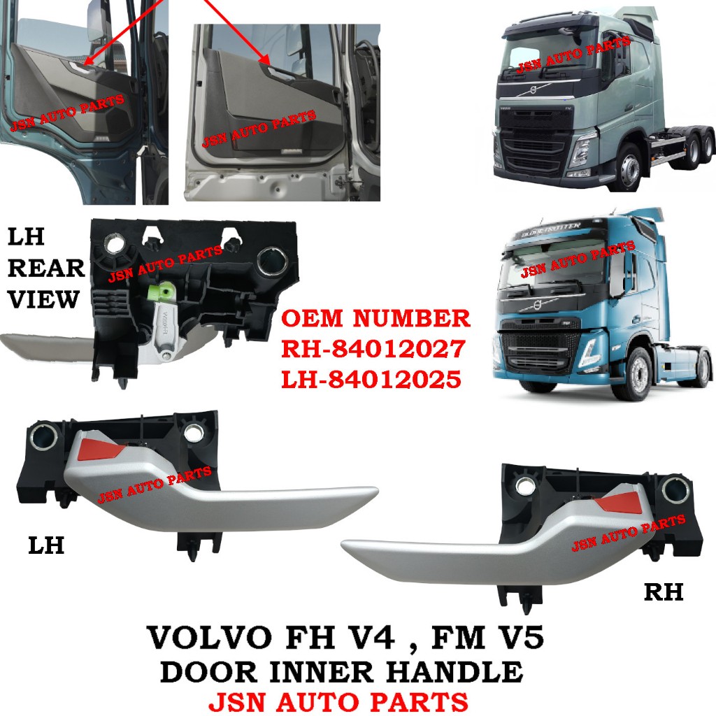 J05S14 DOOR INNER HANDLE VOLVO FH V4 , FM V5 LORRY TRUCK 84012025 ...