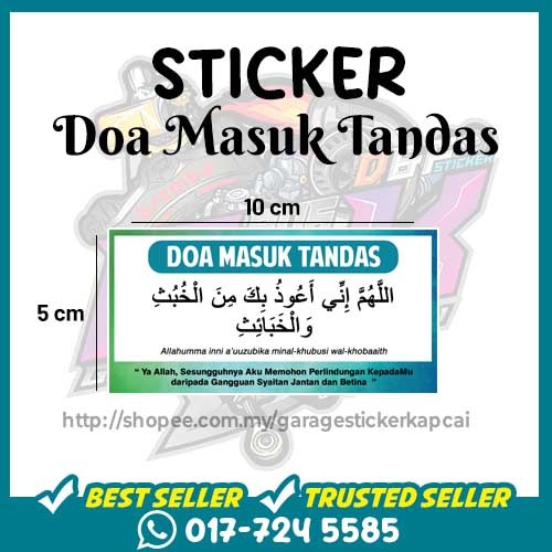 Sticker Label PVC Doa Masuk Tandas | Shopee Malaysia