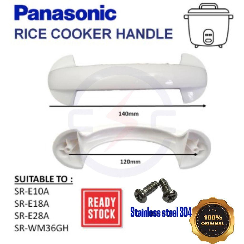 Panasonic Rice Cooker lid cover Handle / Stainless Steel Screw (RANDOM ...