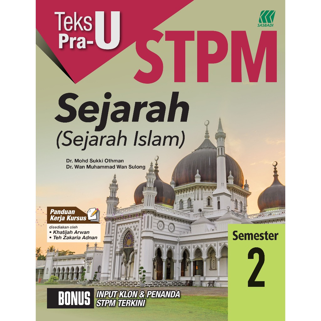 (NB) TEKS PRA-U STPM SEMESTER 2 (EDISI 2024) | Shopee Malaysia