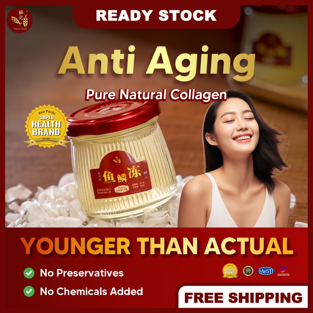 Scale Story 🐟 LingJi Fish Scale Collagen Beauty Anti Aging Deep Sea ...