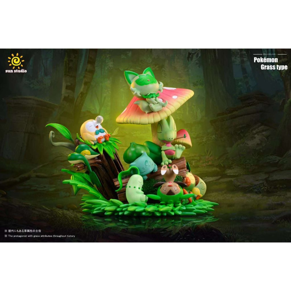 Sun Studio - 3 Starters Grass Pokemon Resin Statue GK Anime Figure ...