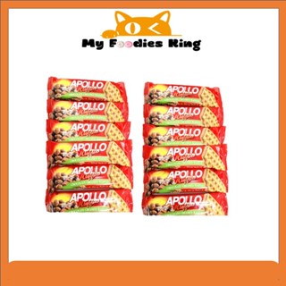 18g x 6pcs Apollo Waffles Creamed Waffle Chocolate [ My foodies King ...